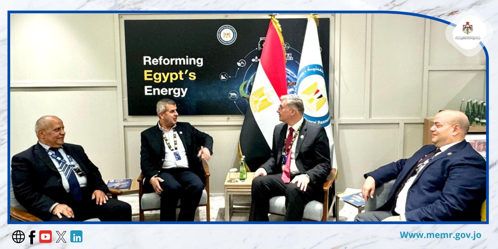 On the sidelines of ADIPEC, Al-Kharabsheh discusses with his Egyptian ...