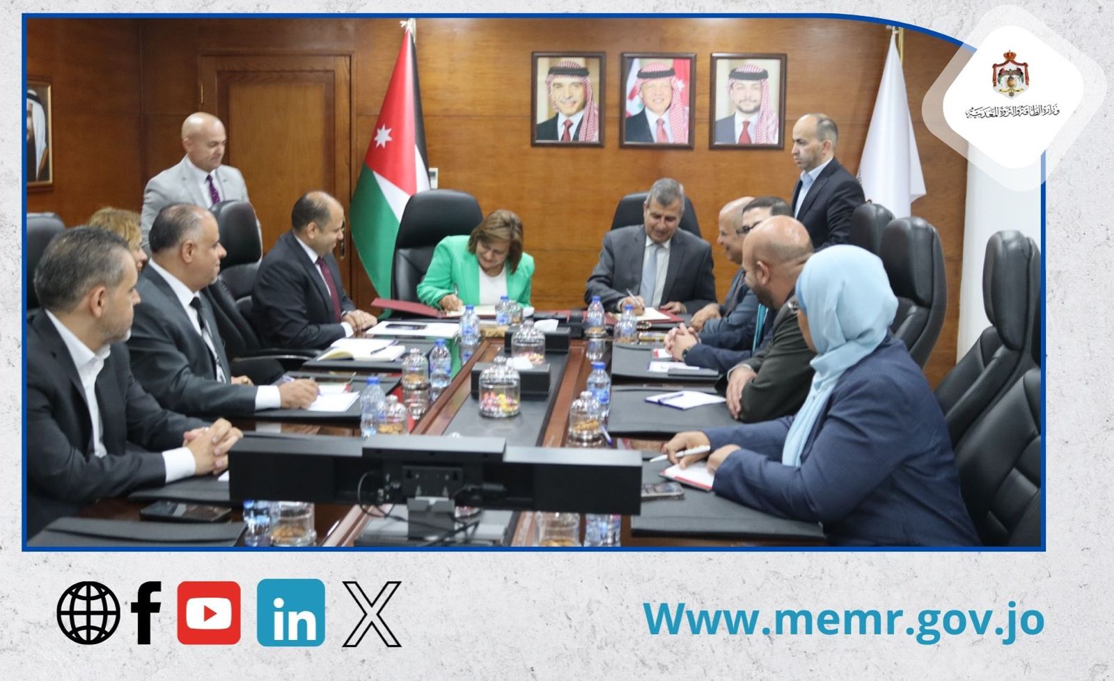 MEMR and Investment Signs Agreement to Establish and Manage a Free Zone ...