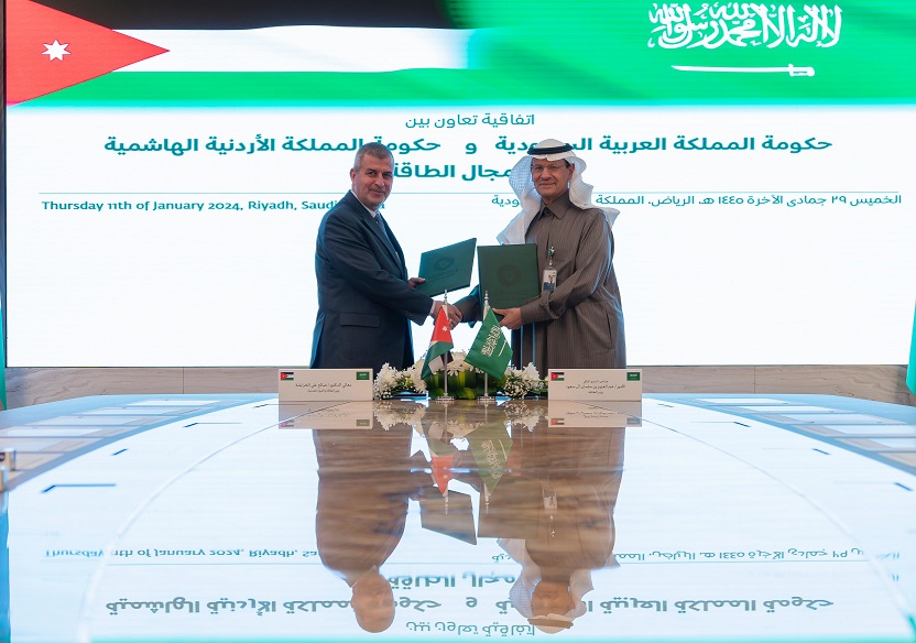 Jordan and Saudi Arabia sign an agreement in the field of Energy and ...
