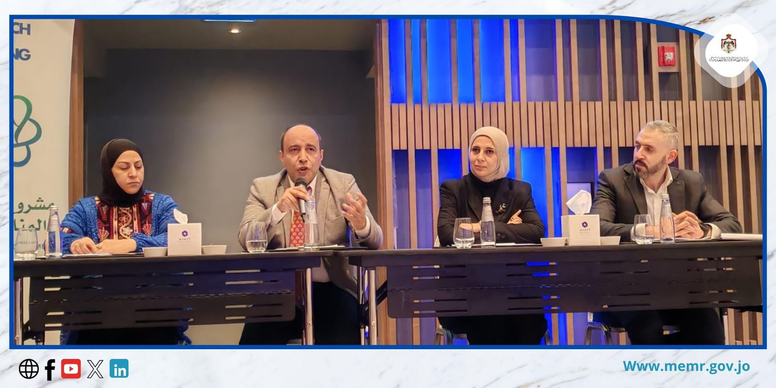 MEMR Discusses the Benefits and Risks of Green Hydrogen Projects ...