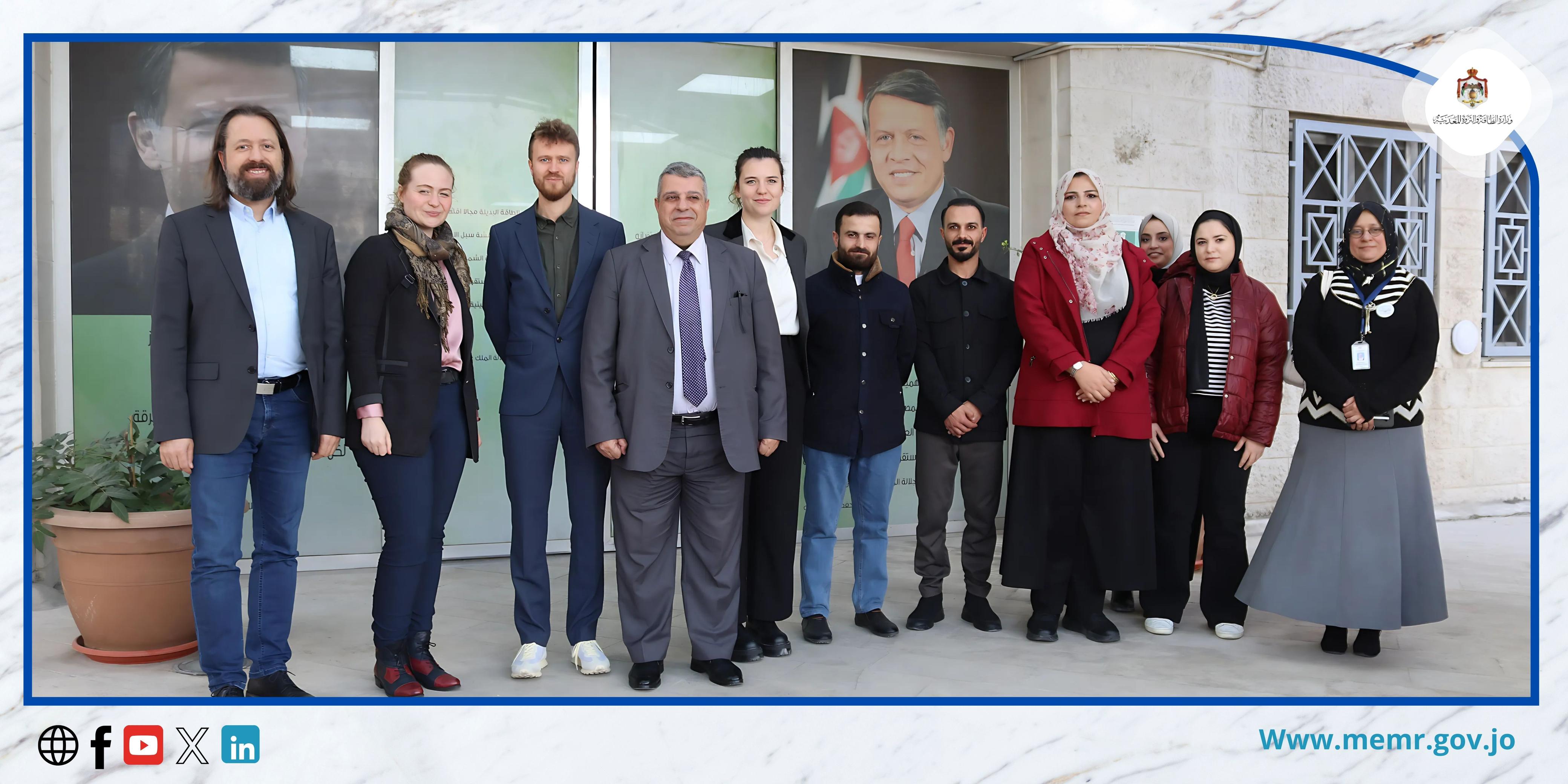 Jordanian-German cooperation to launch a digital map that enhances the ...