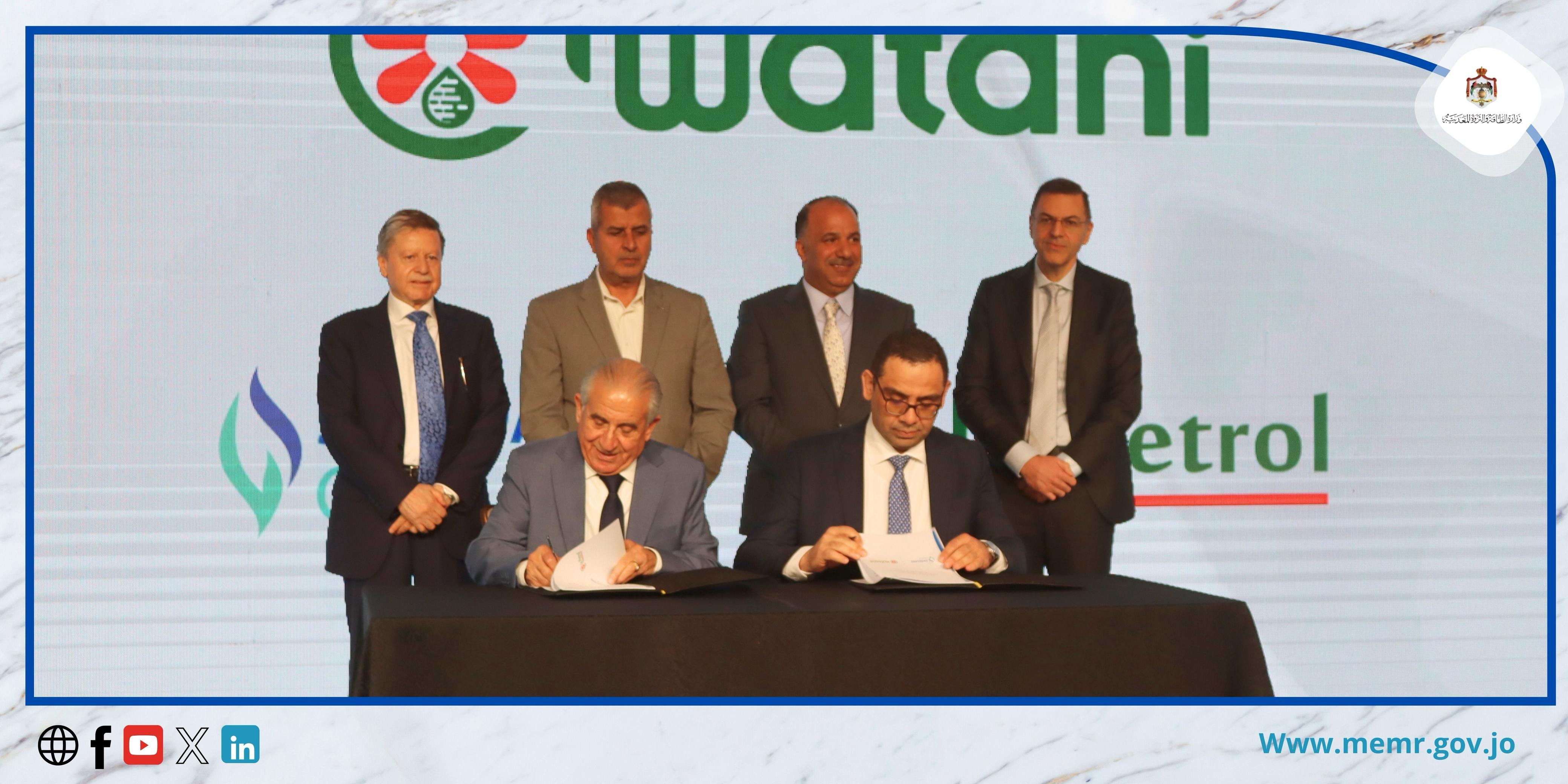 Al-Kharabsheh Sponsors the Signing of the Agreement to Establish the "National Advanced Natural ...