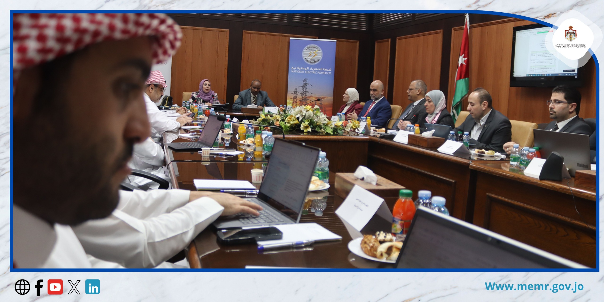 Amman Hosts the Fourth Meeting of the Pilot Project for Energy Exchange ...