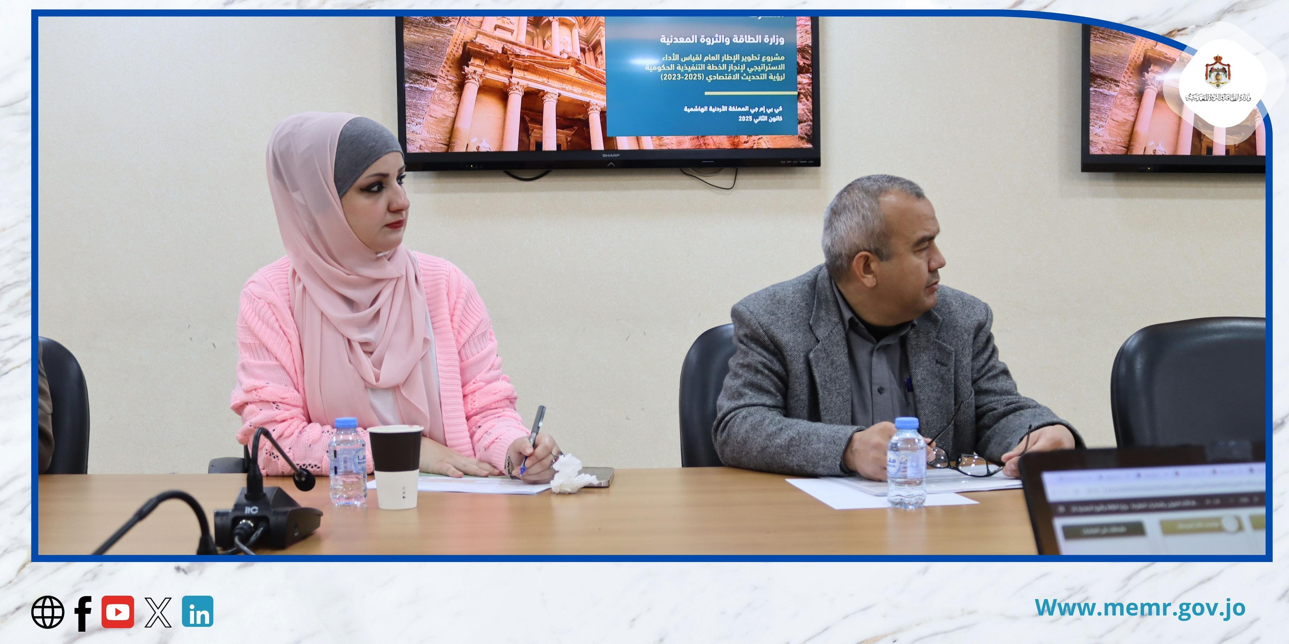 "Al-Kharabsheh" follows up the economic modernization vision and the ...