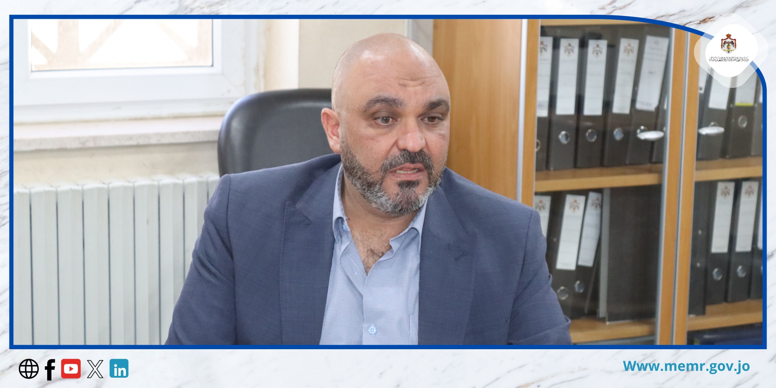 MEMR Meets Third Generation Delegation of the Youth Government and ...