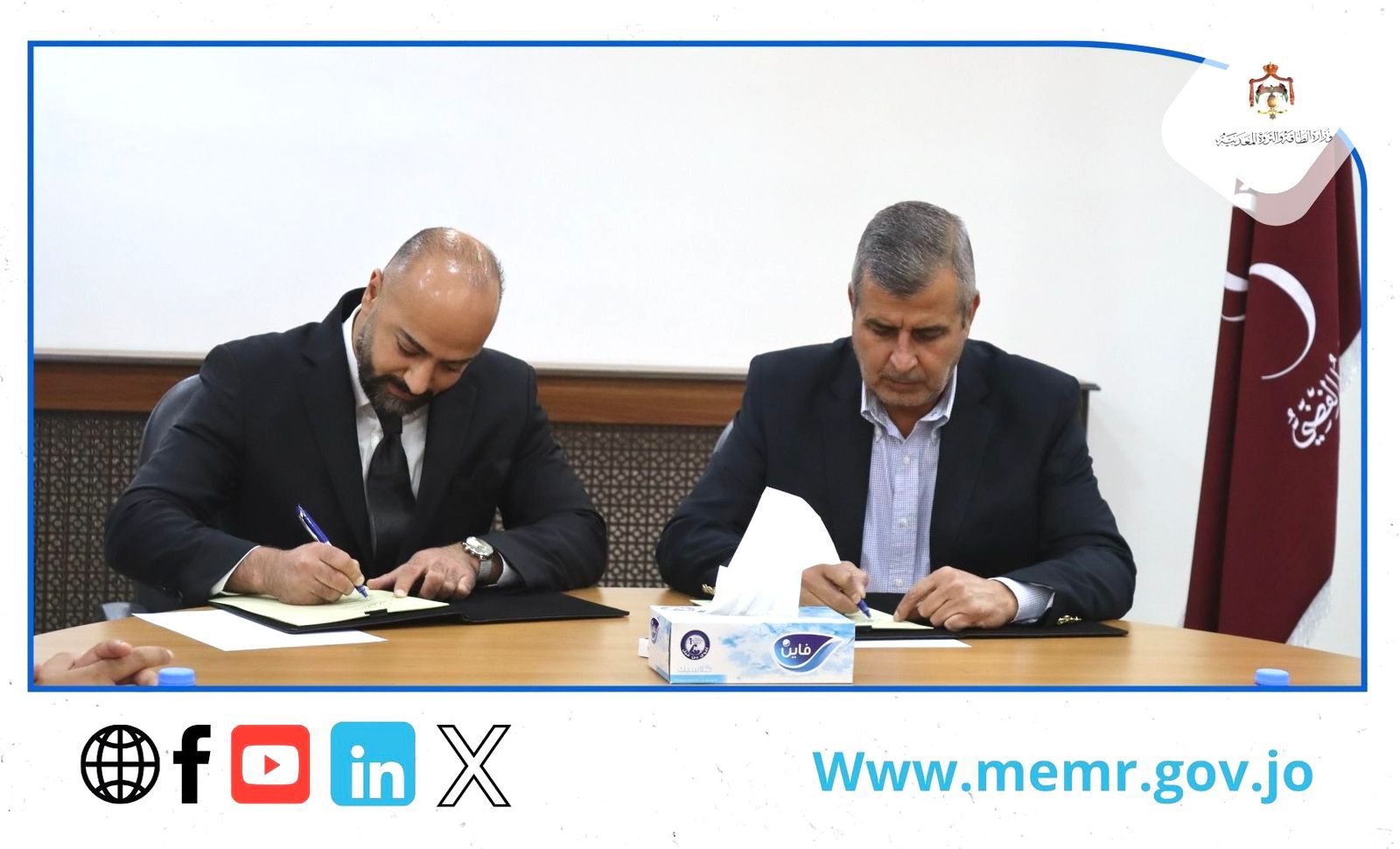 MEMR and Chinese CTGI sign MOU to produce green hydrogen in Jordan ...