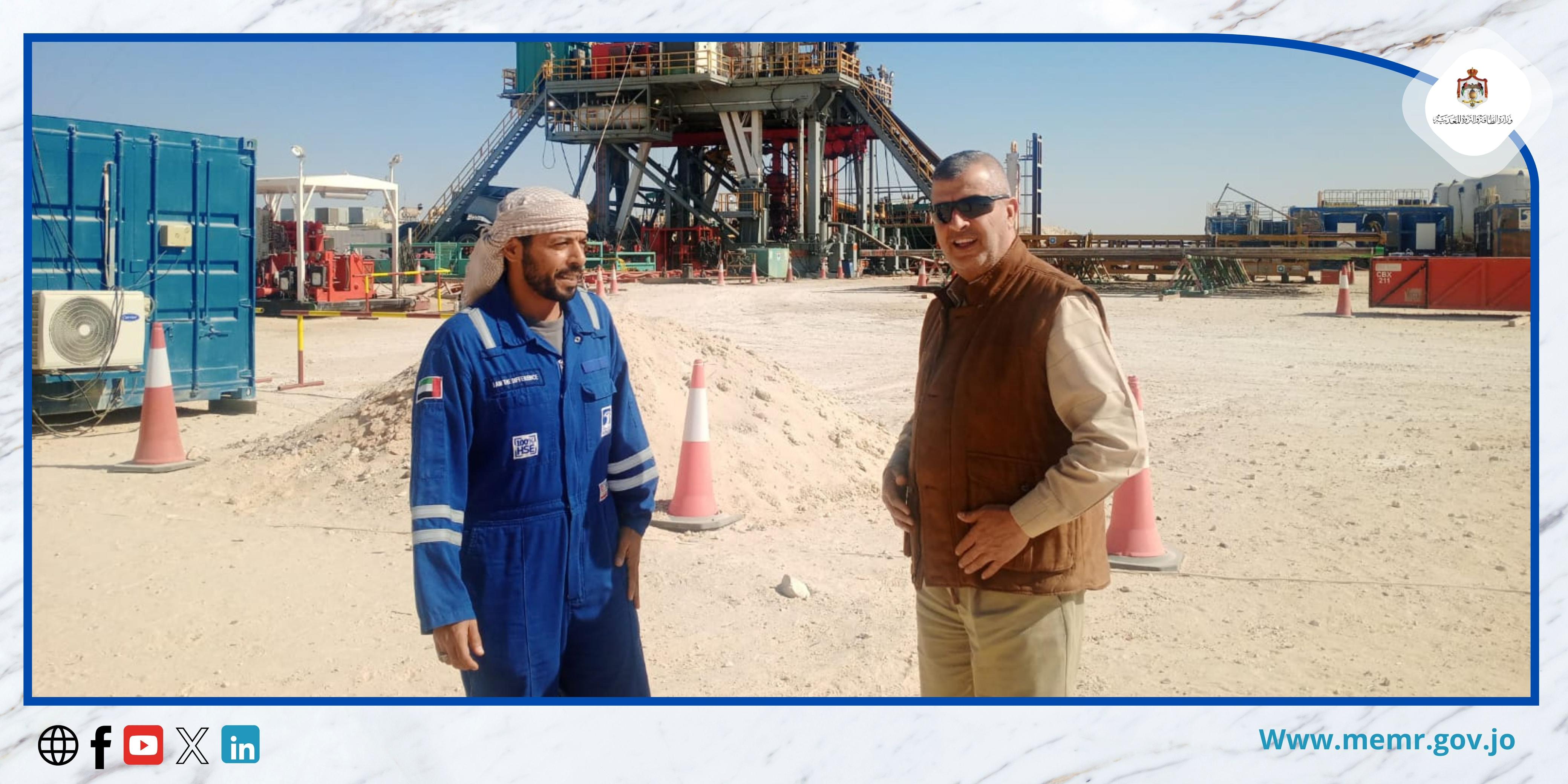 Al-Kharabsheh oversees drilling operations in Hamza field and visits ...