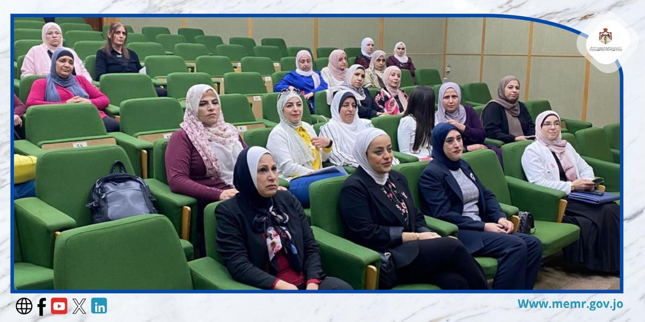 Energy participates in the "Step towards Life... Get Checked" campaign ...