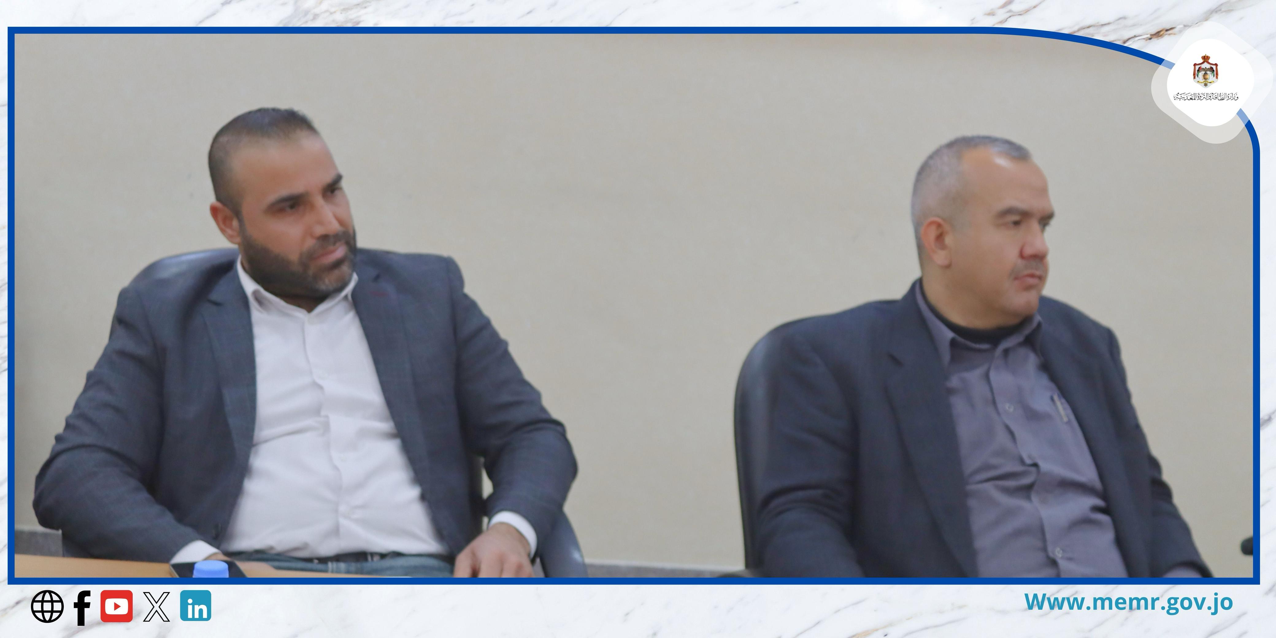 Minister of Energy Follows Up the Achievements of Energy and Mining ...