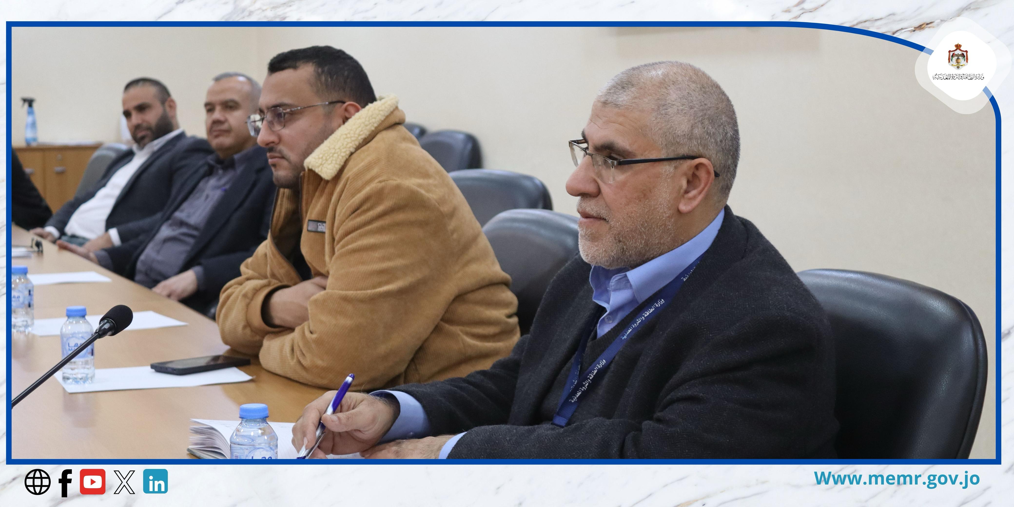 Minister of Energy Follows Up the Achievements of Energy and Mining ...