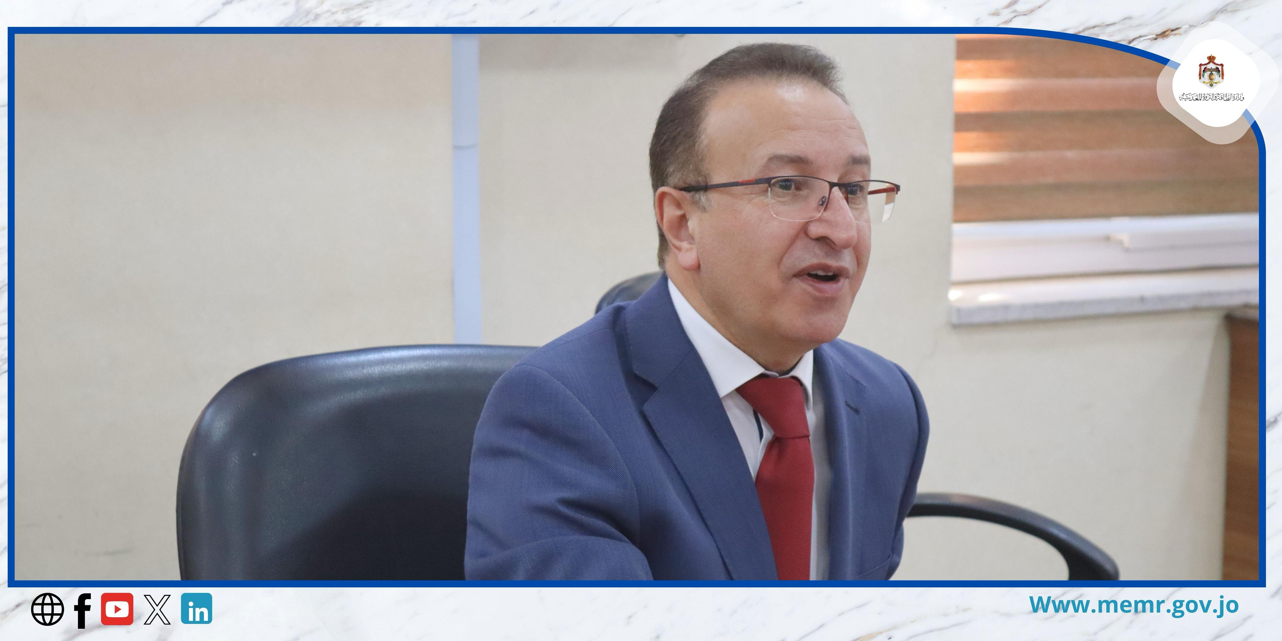 Minister of Energy Follows Up the Achievements of Energy and Mining ...