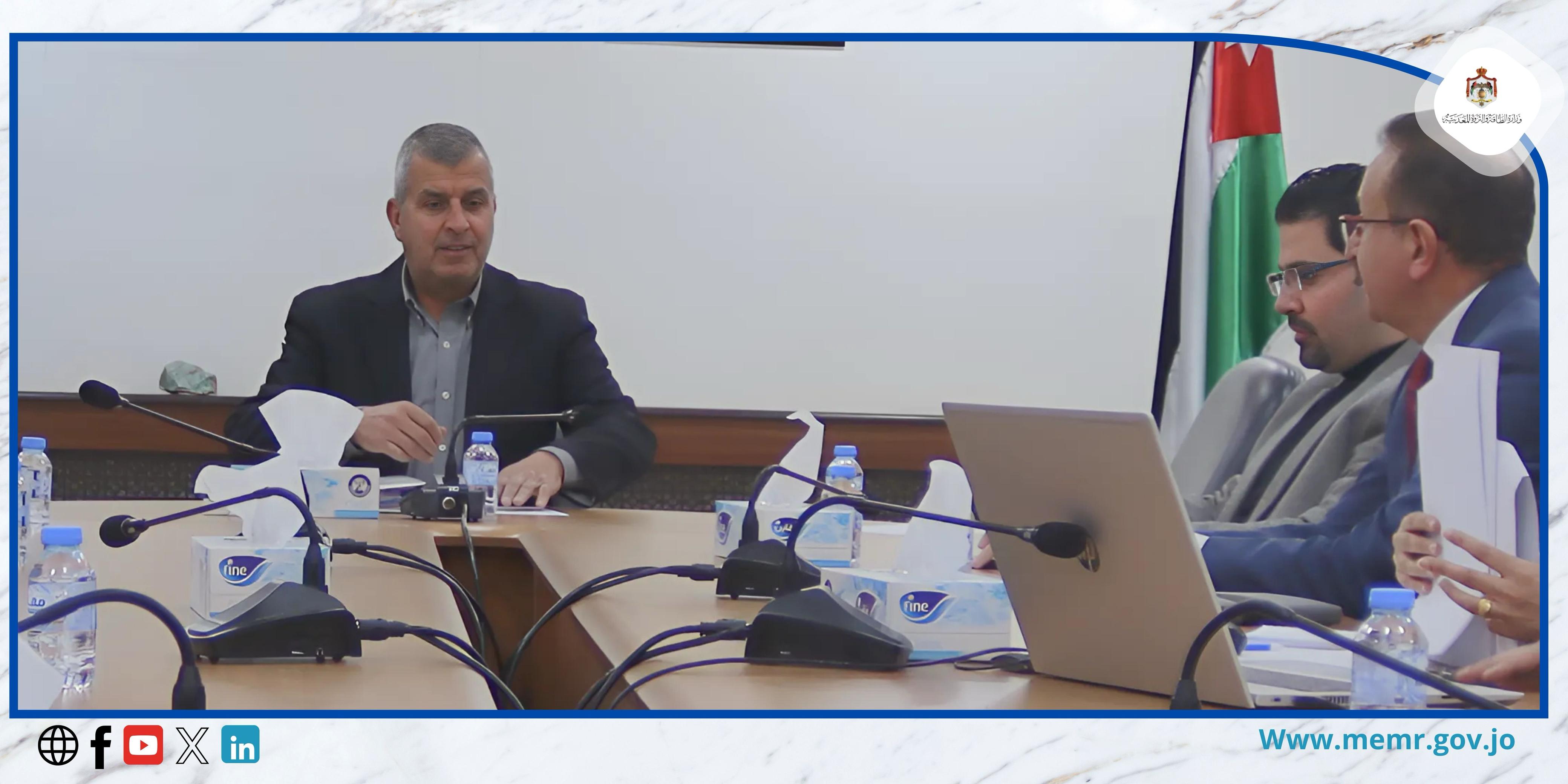 Minister of Energy Follows Up the Achievements of Energy and Mining ...