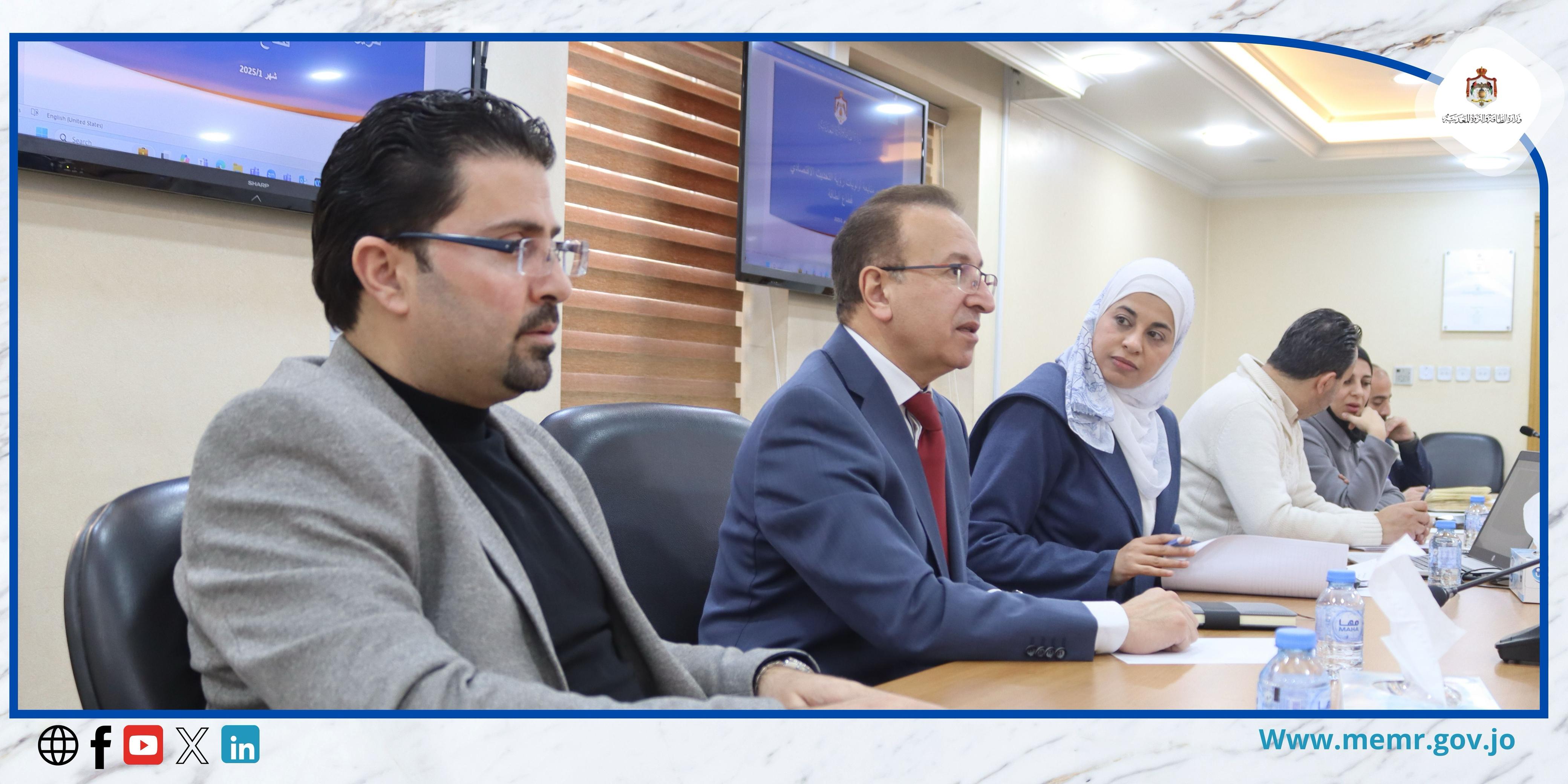 Minister of Energy Follows Up the Achievements of Energy and Mining ...