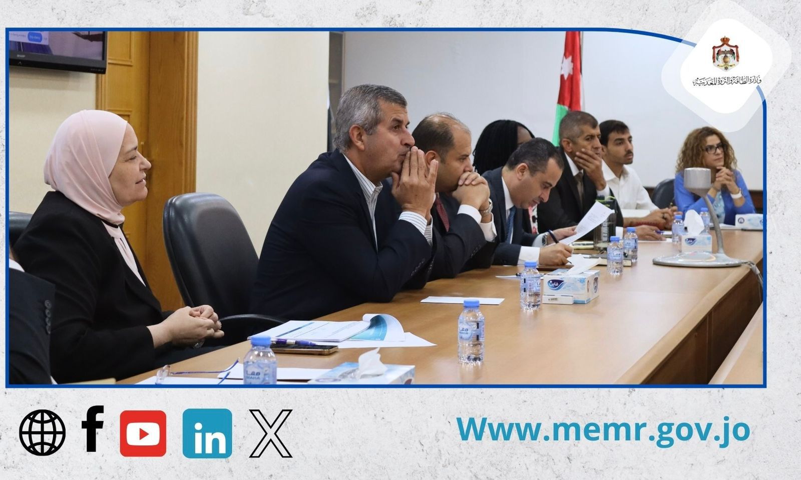 MEMR Discusses Recommendations of Study to Determine Joint ...